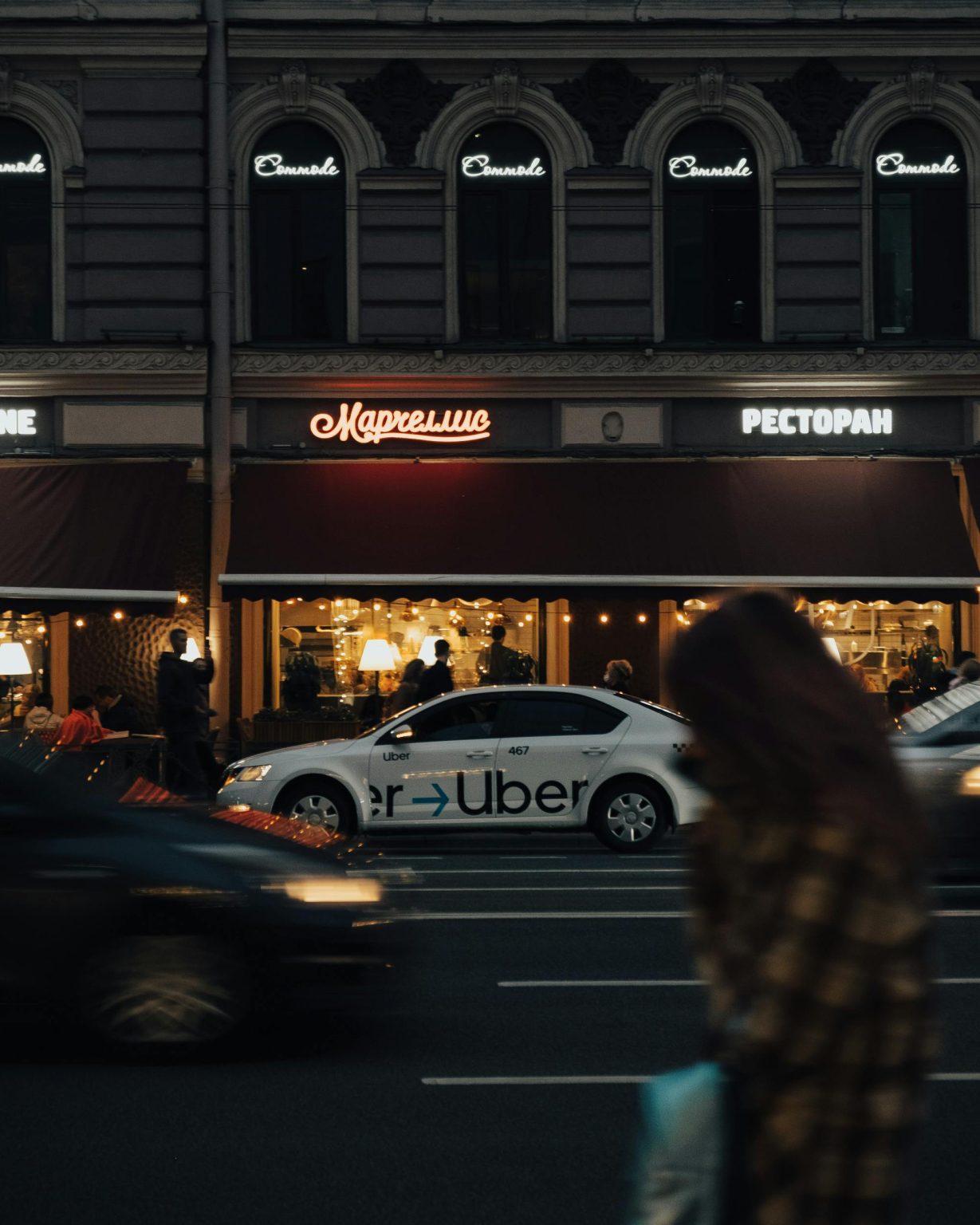 Landmark Uber Deactivation Case Heads to Full Bench of Fair Work ...